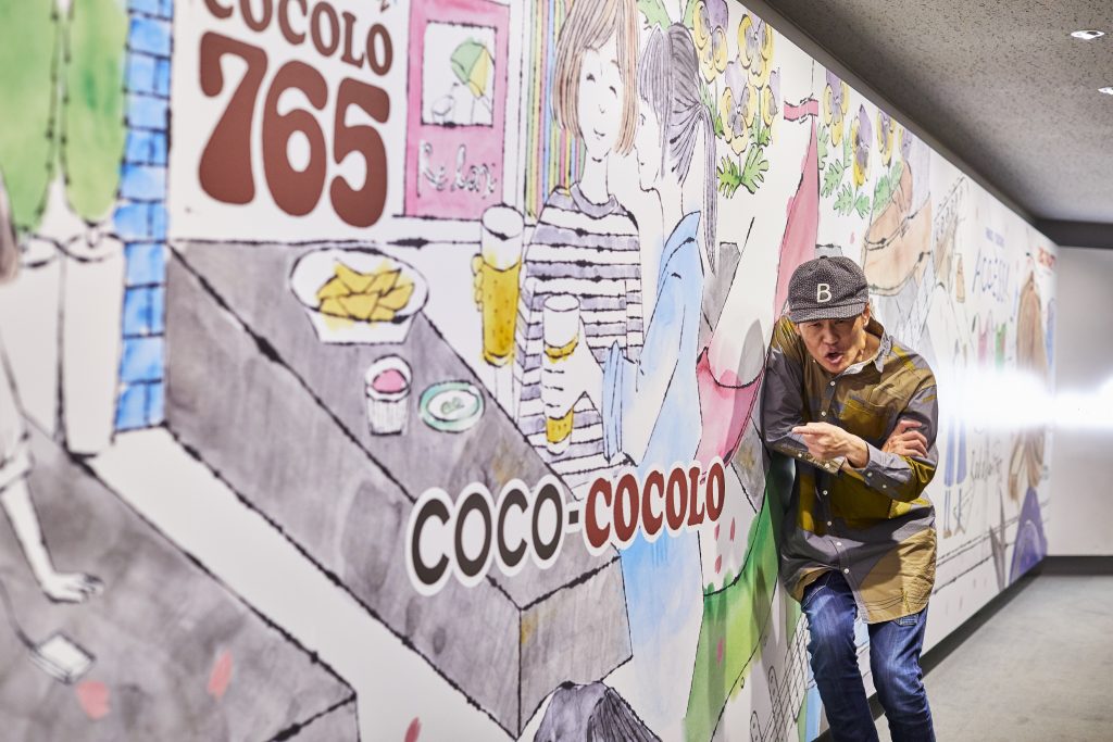 FM COCOLO『COCO-COCOLO』 | ragumo ラグモ